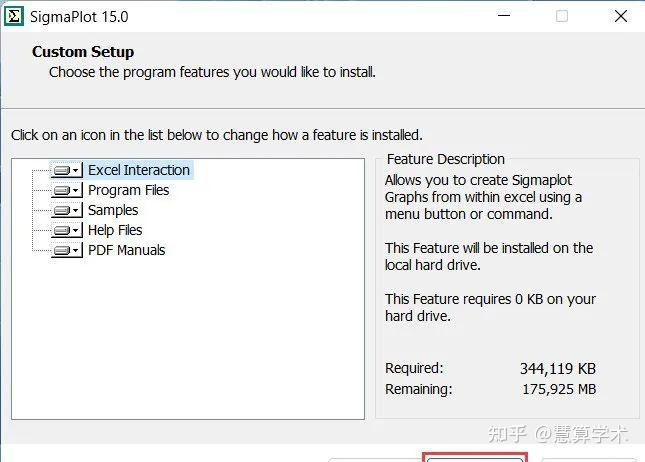 科研绘图软件SigmaPlot15.0保姆级下载安装教程 - 知乎