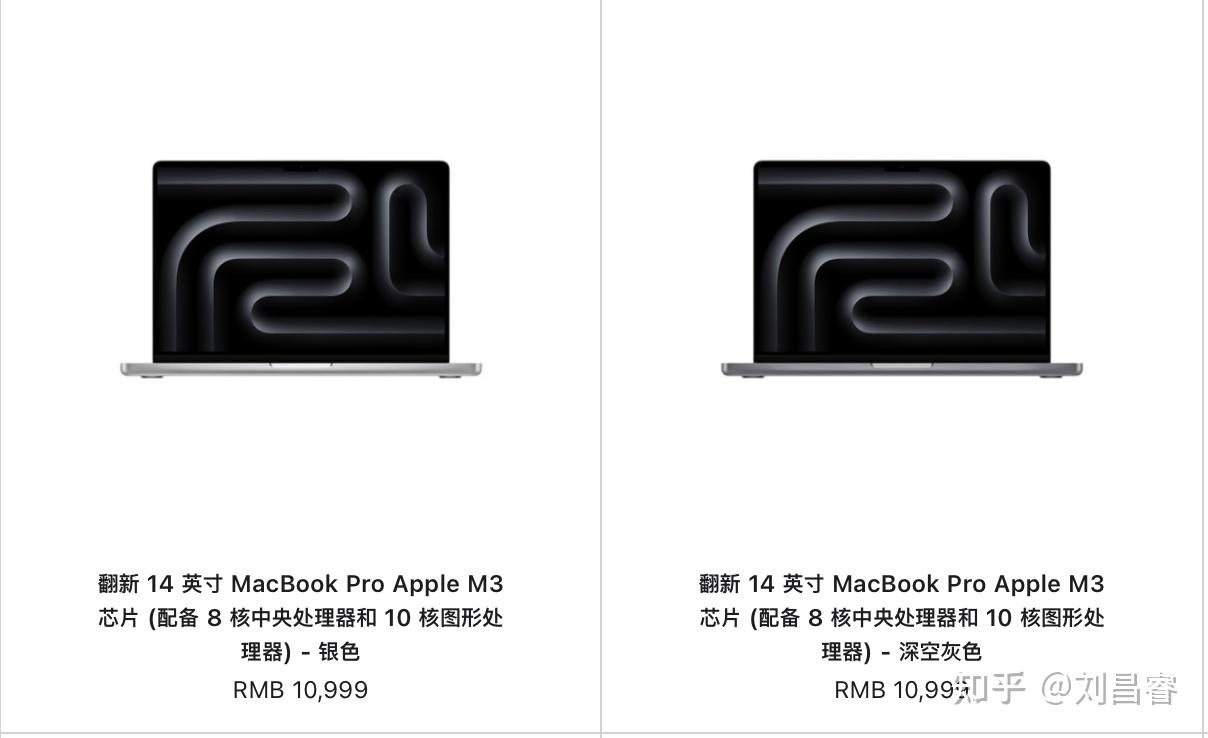 如何评价 Apple 于 3 月 4 日发布的 MacBook Air (M3)，哪些信息值得关注？