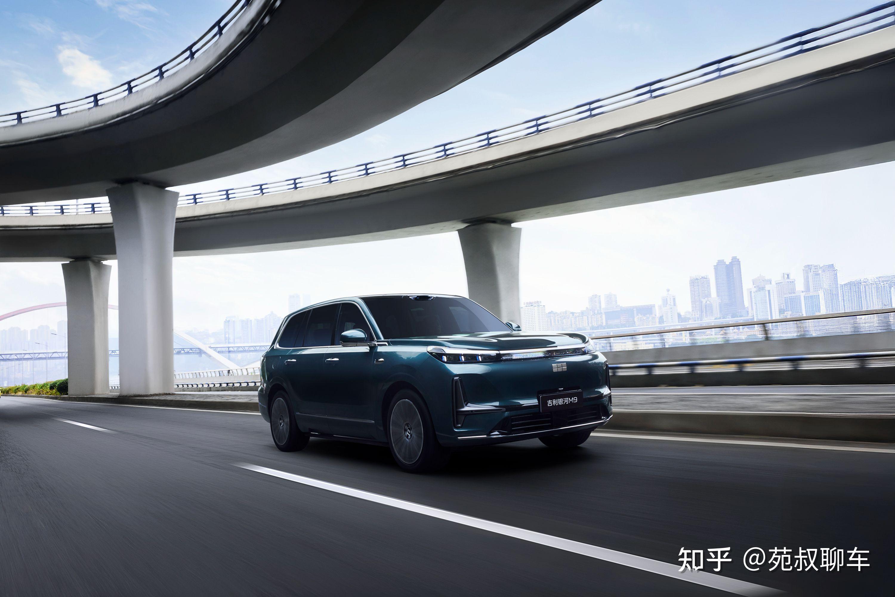 预售价19.38万元起，吉利银河M9正式开启预售 - 知乎