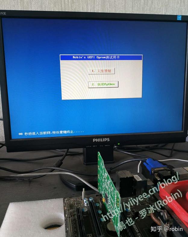 UEFI开发探索36 – UEFI Option ROM - 知乎