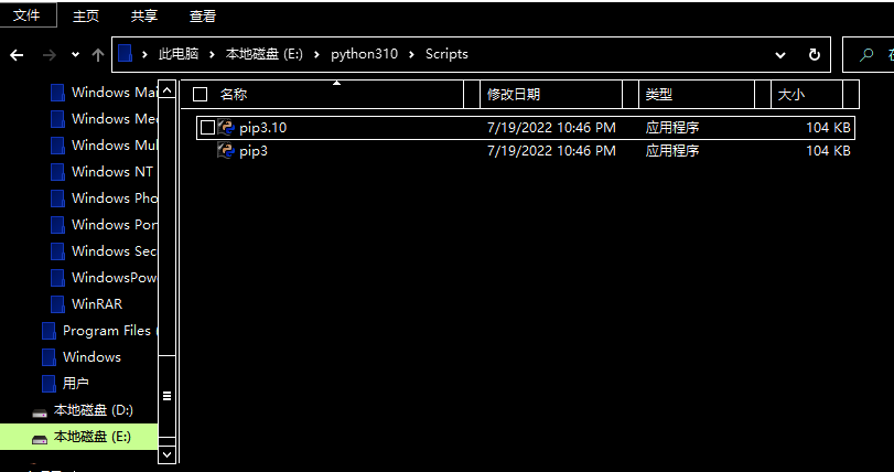 解决python3pip无法使用,Scripts为空 - 知乎