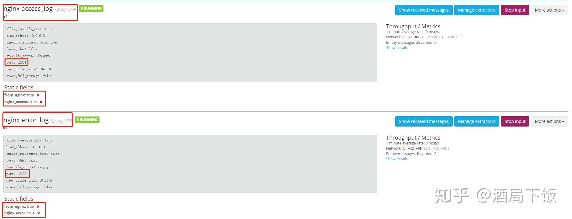 [日志分析]Graylog2采集Nginx日志 被动方式 - 知乎
