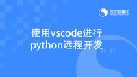 你会在 PyCharm 安装 Leetcode 插件吗？ - 知乎