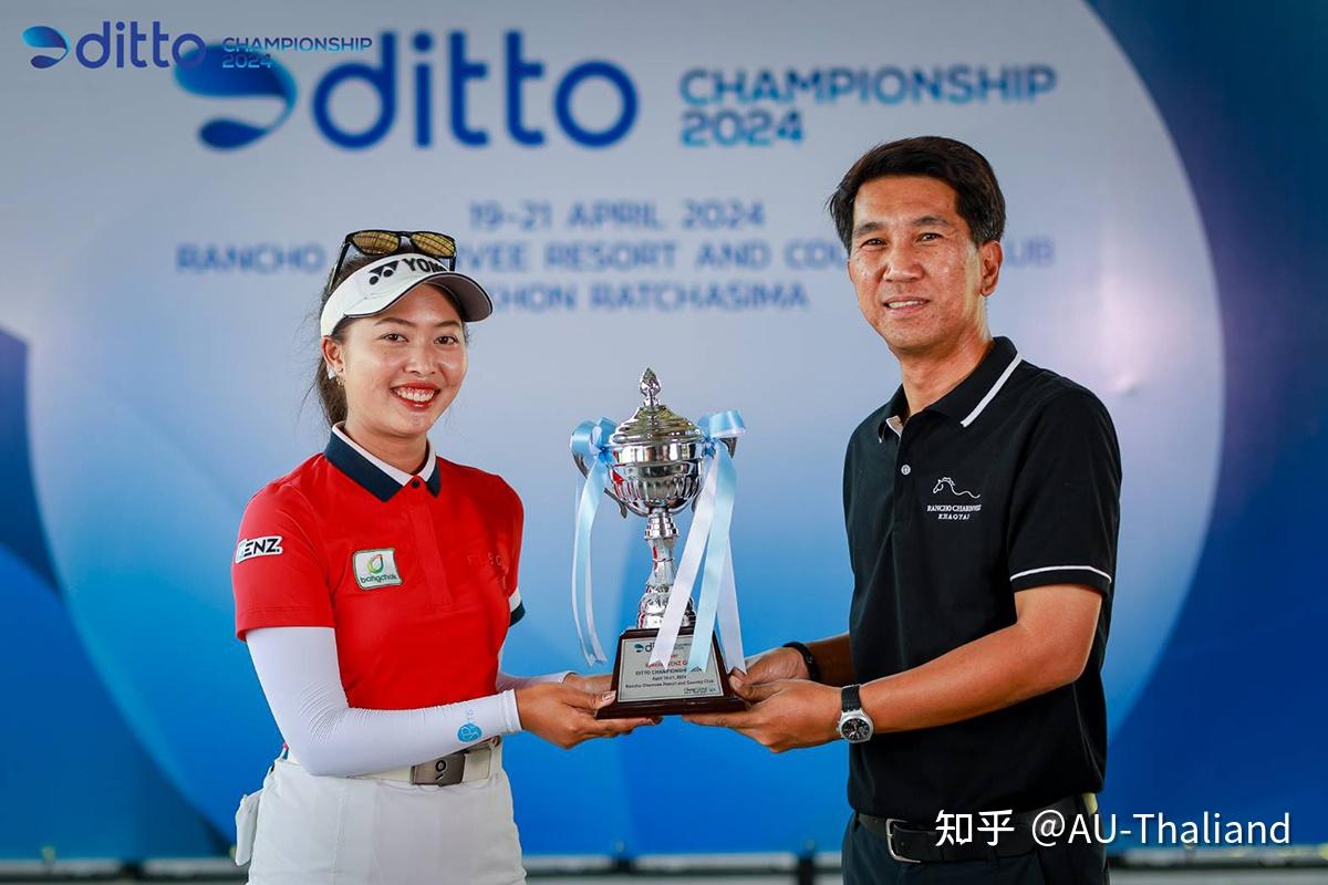 AWARDS:AU Golfers Take Top Spots at Ditto Championship - 知乎