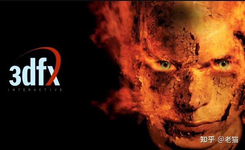 GPU发展史（二）：改变游戏规则的3Dfx Voodoo - 知乎