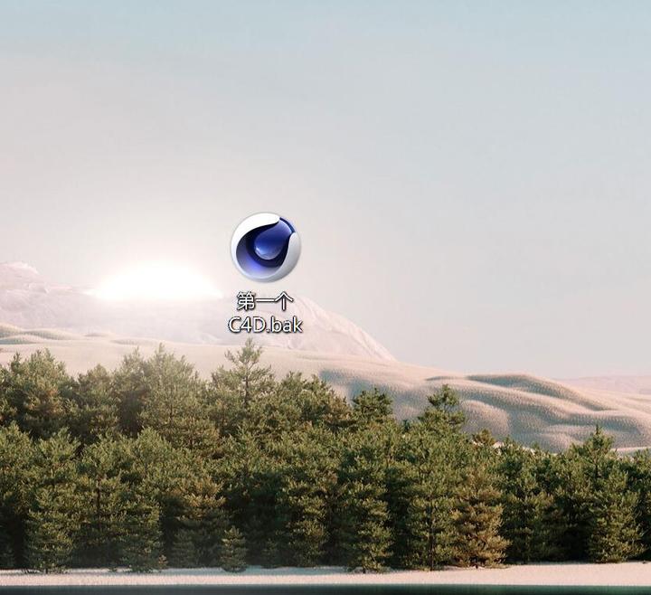 C4D R26 超炫酷3D建模制作软件 - 知乎