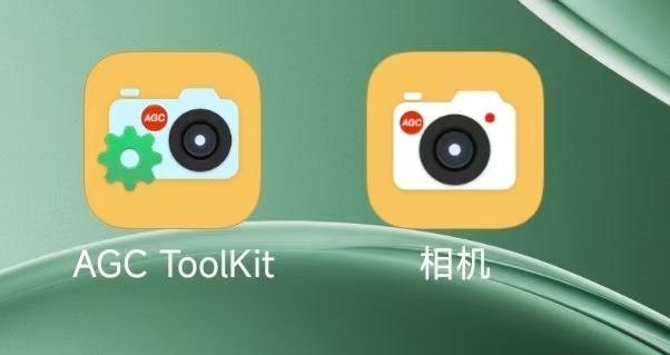 谷歌相机 ＆ AGC ToolKit 安装教程(多版本) - 知乎