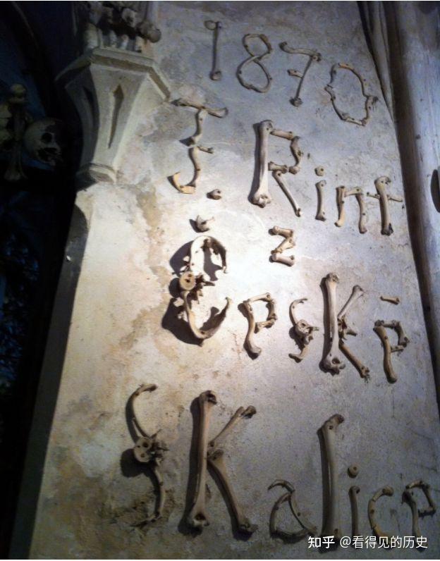 捷克的人骨教堂 充满了恐惧 却吸引了众多的游客 - 知乎