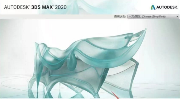 3dmax2020基础知识运用系列之弯曲命令 - 知乎