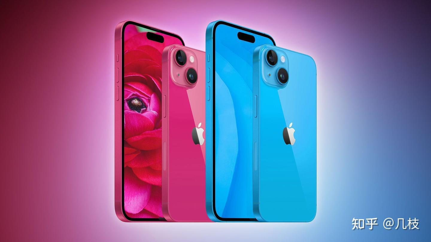 iPhone15 最新爆料消息汇总：机型外观、参数配置、全系灵动岛、顶配Ultra、USB-C、新配色、曲面屏 - 知乎