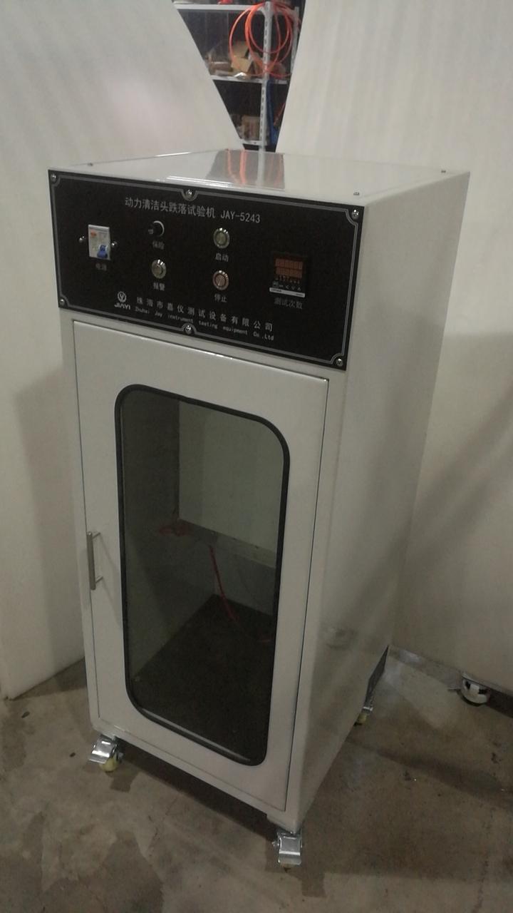 GB4706 家用和类似用途电器的安全检测系列归纳4 - 知乎