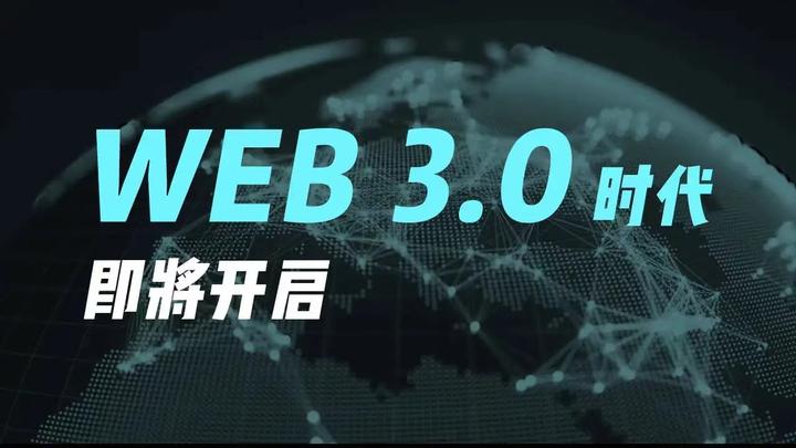 Web3入门必读书单，看这6本书就够了 - 知乎