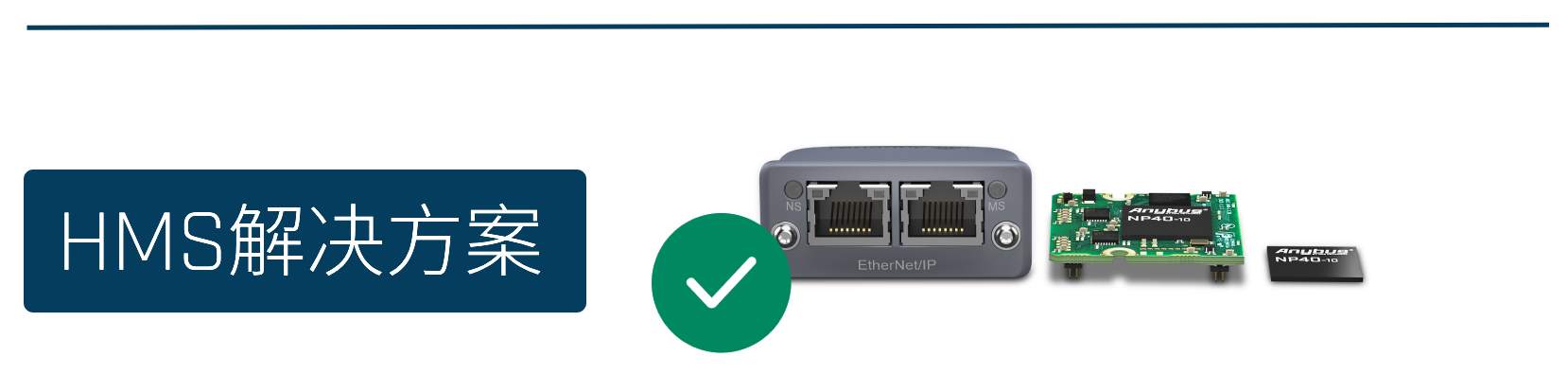 半导体制造商看这里！请收下这份EtherCAT一致性指南 - 知乎