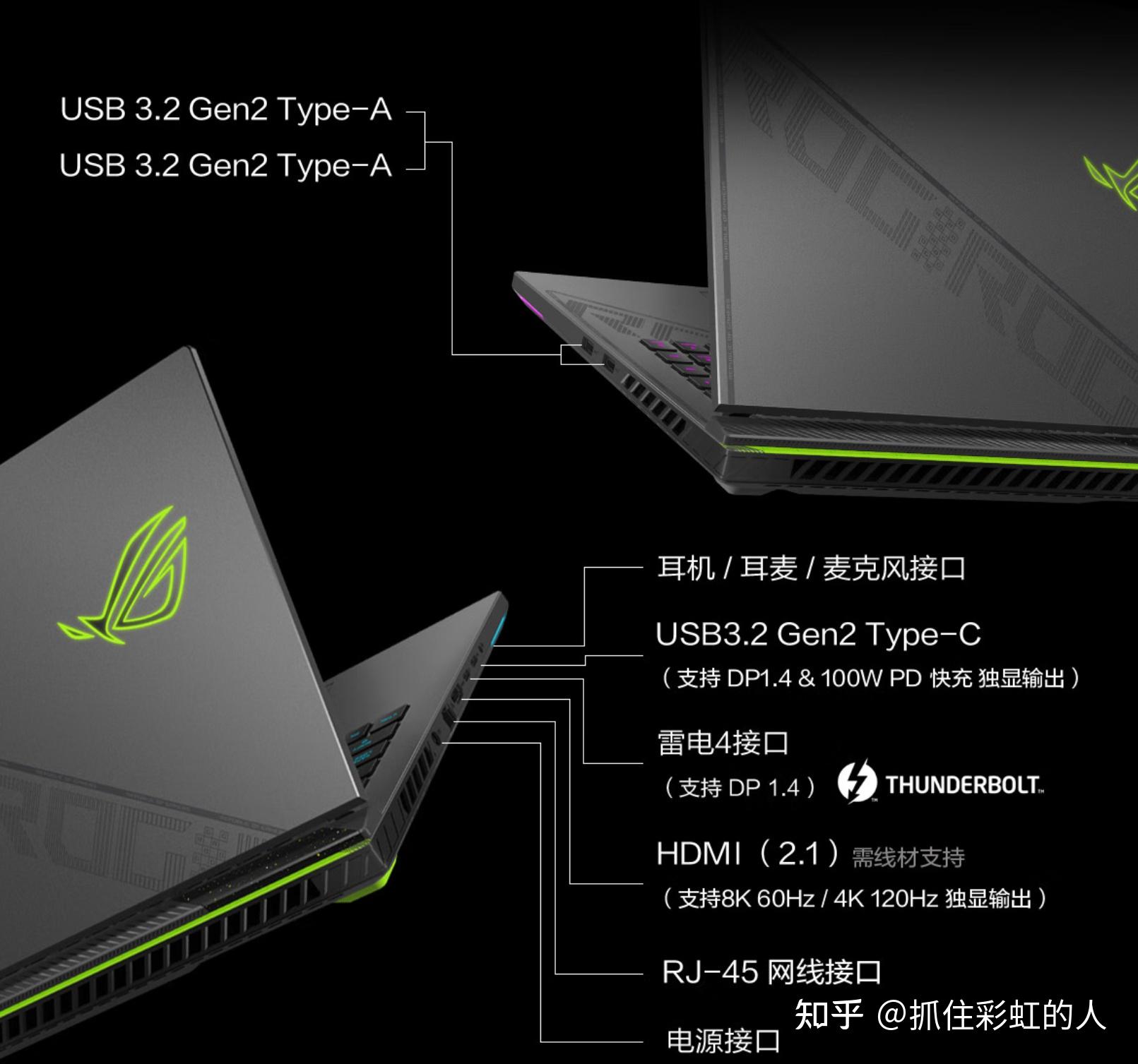 i9 13900h与hx的差距在哪些方面，h够用吗?