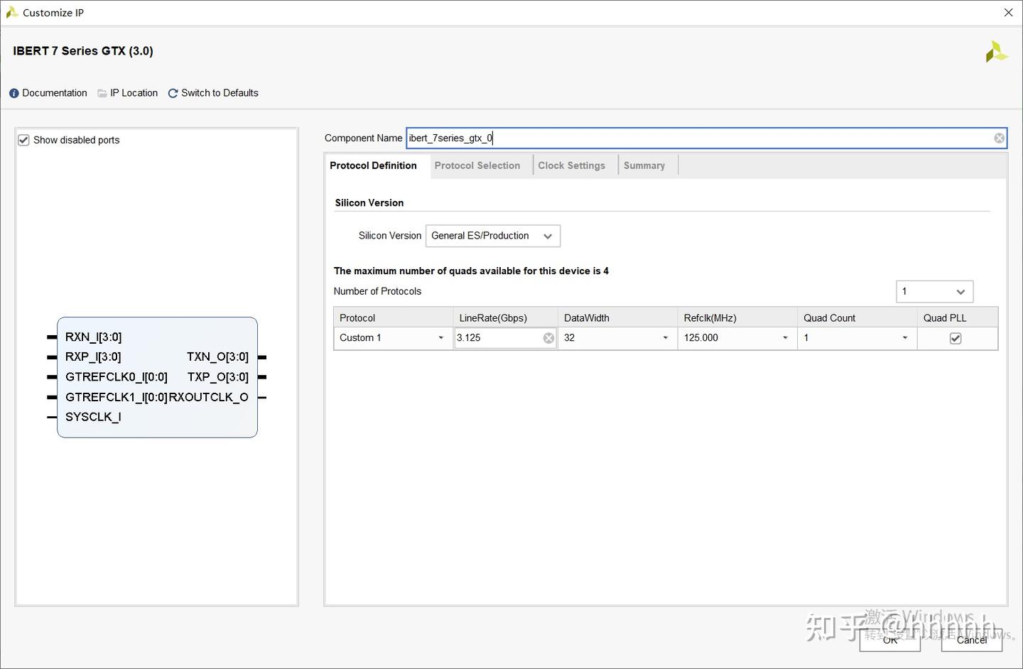 IBERT IP核使用说明 - 知乎
