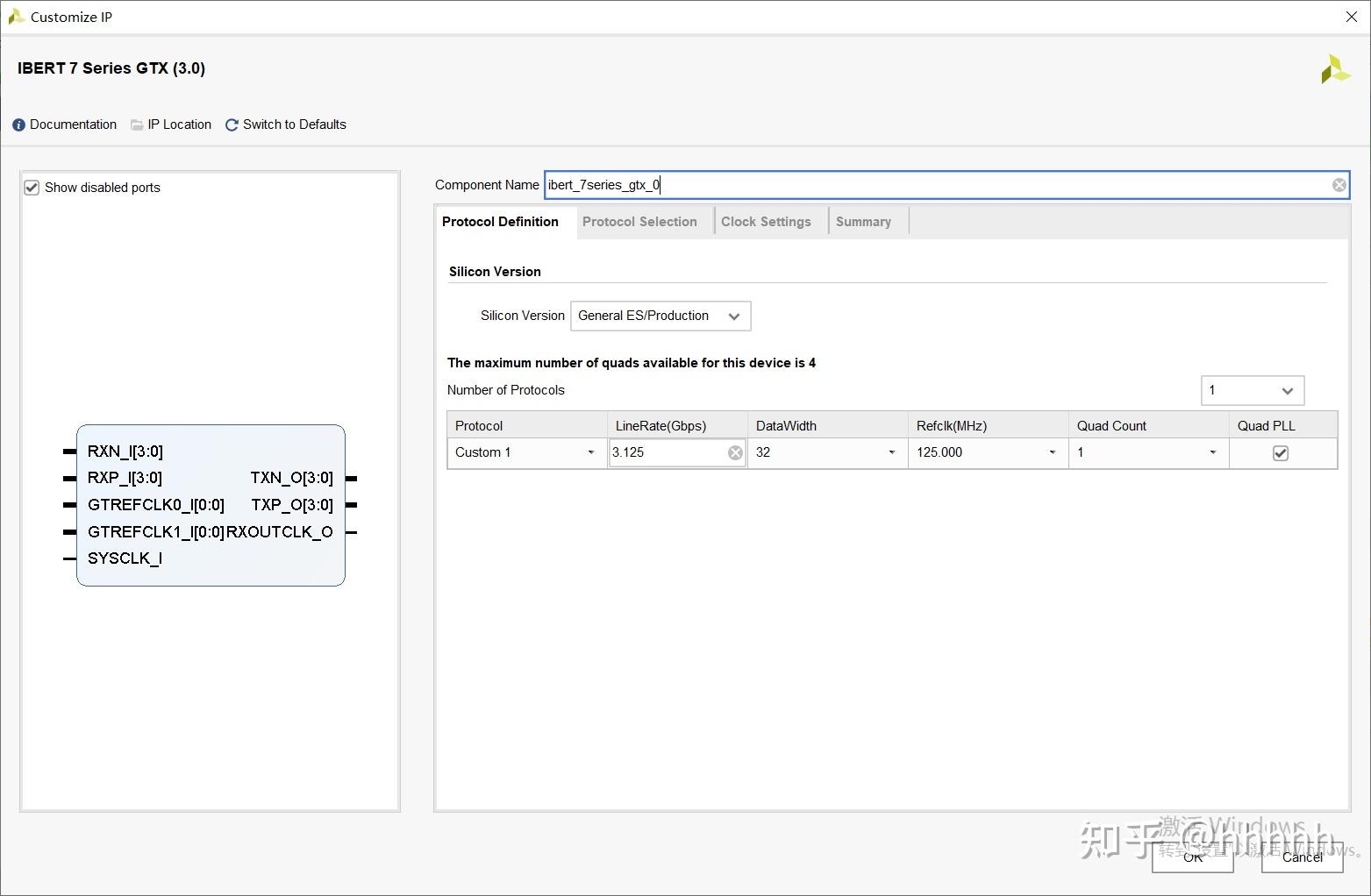 IBERT IP核使用说明 - 知乎