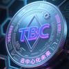 TBC—TuringBitChain - 知乎