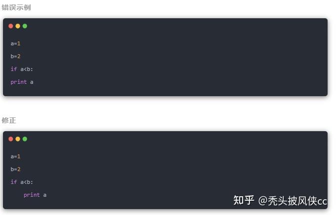 Python常见报错及解决方案，新手拯救指南 - 知乎