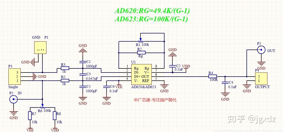 AD620原理图设计参数国产替代高压高精度仪表运放 - 知乎