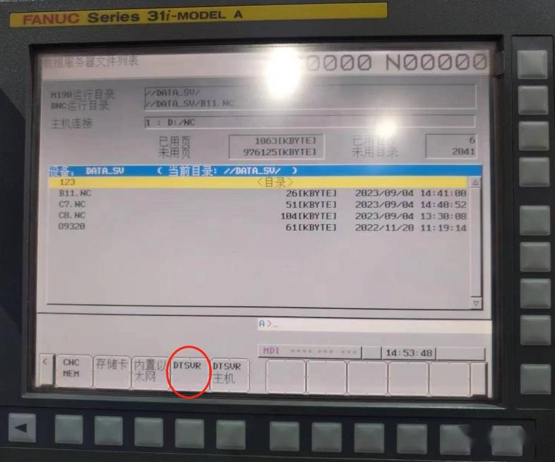 【软件】FANUC与FFFTP软件通讯案例介绍 - 知乎