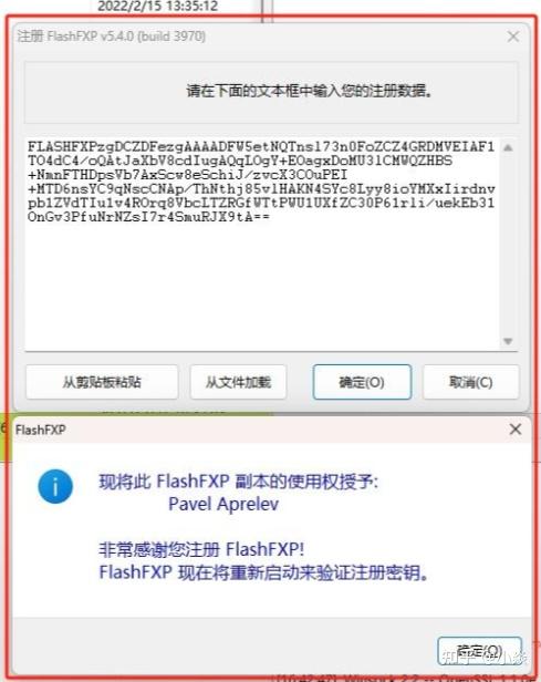 11款FTP上传工具推荐FileZilla,3CDaemon,CuteFtp,FlashFxp,FTPRush,IPOP,Serv-U-FTP服务器,WingFtpServer,WinSCP ...