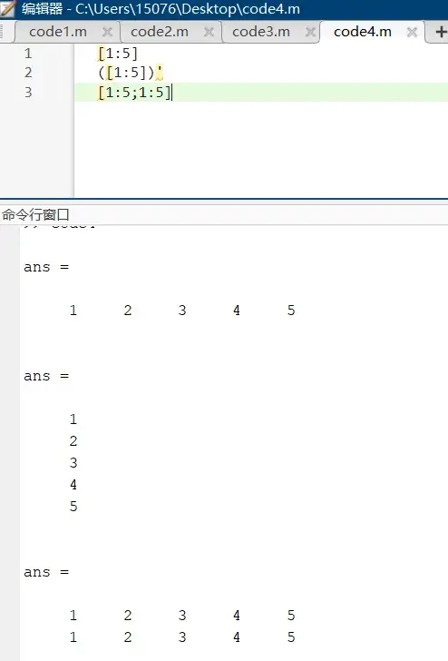 颜读（42）：MATLAB入门学习之矩阵建立 - 知乎