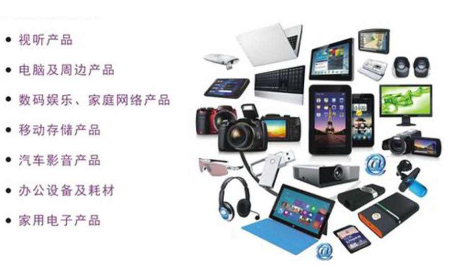 普诚PT2272\PT2262——编码解码芯片 - 知乎