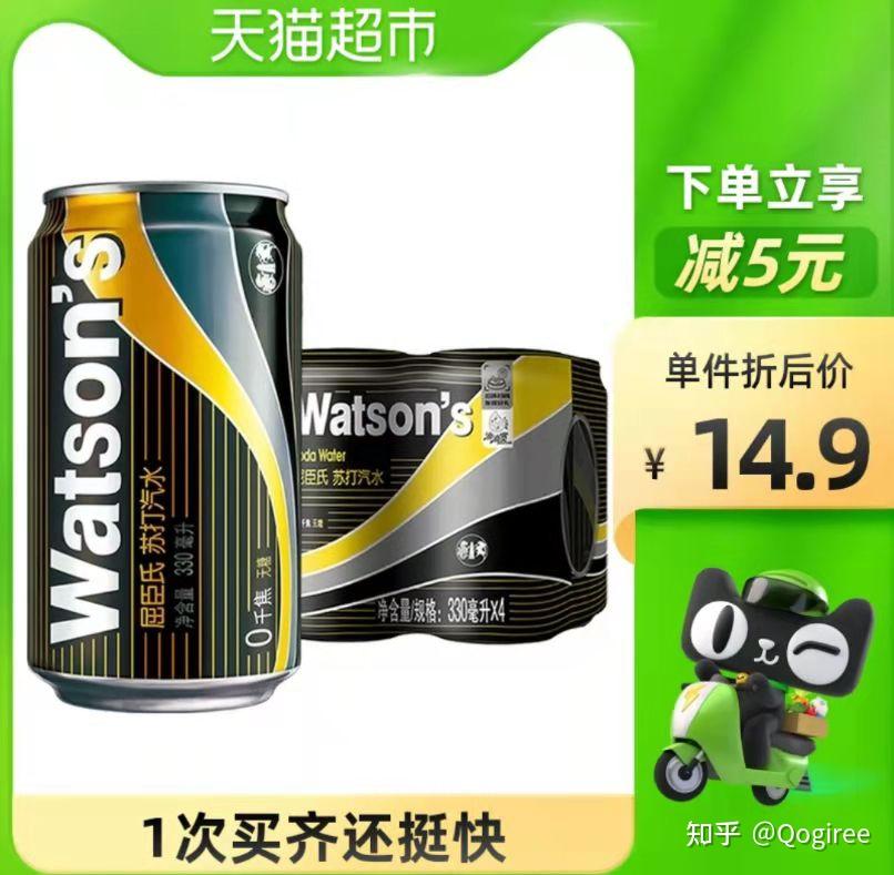 哪种饮料适合减肥人群？