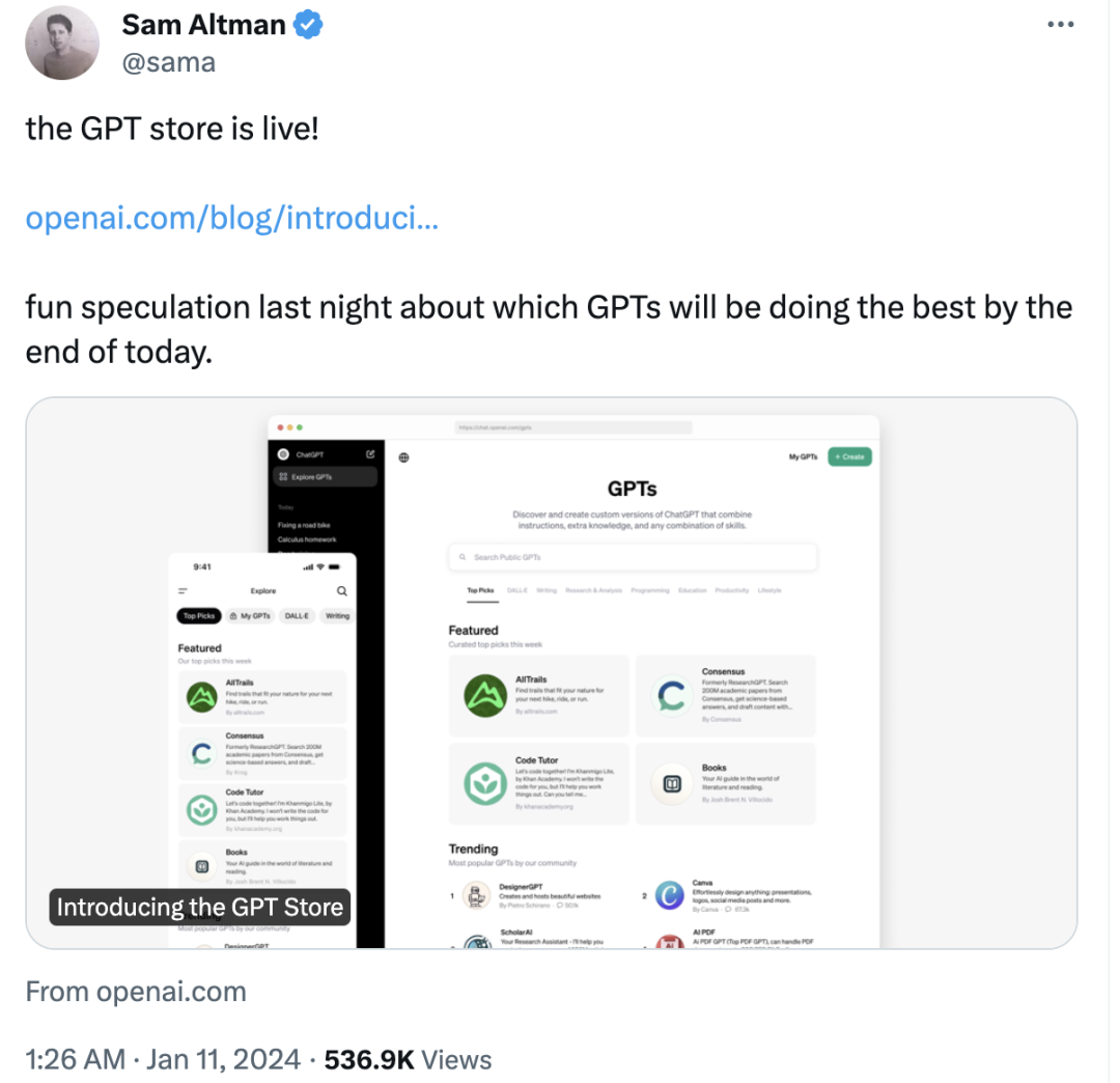OpenAI 上线 GPT Store，定制个人 GPT 成为现实，API 价格下调近三倍，如何解读？ - 知乎