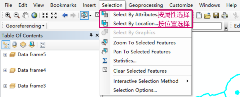 ArcGIS-ArcMap GIS中的选择 - 知乎