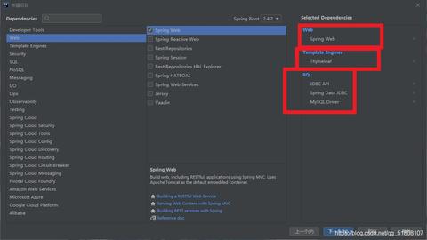 SpringBoot 2.7.8 + h2 + Unsupported database file version or invalid file header in file [90048 ...