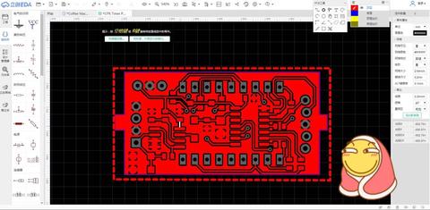 从嘉立创EDA中获得AD封装（typec封装） - 知乎