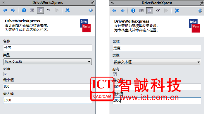 SOLIDWORKS设计自动化之DriveWorksXpress - 知乎