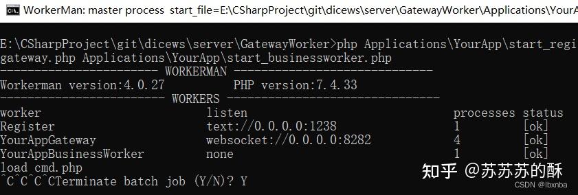 Unity(支持WebGL)+PHP(Workerman的Gateway)用Websocket协议实现匹配对战（摇骰子为例）1 - 知乎