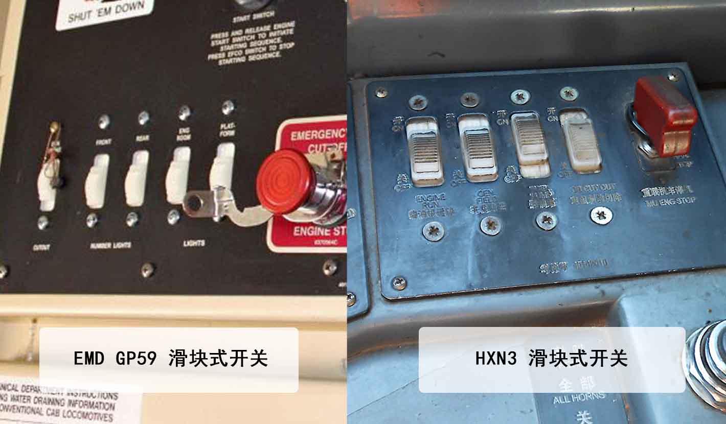 HXN3和HXN5设计过程中存在哪些结构上的改动？ - 知乎