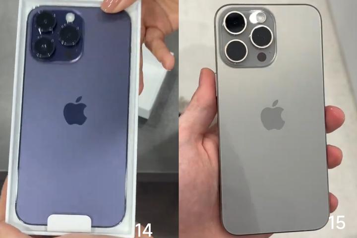 iPhone14PM、iPhone15Plus、iPhone15PM三者哪个性价比最高？ - 知乎