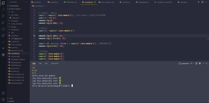 Node JS 的模块导入解析 - 知乎