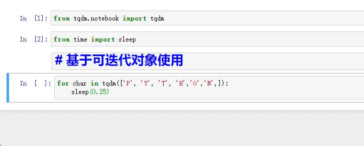 python的tqdm可以调整进度条的颜色吗？ - 知乎