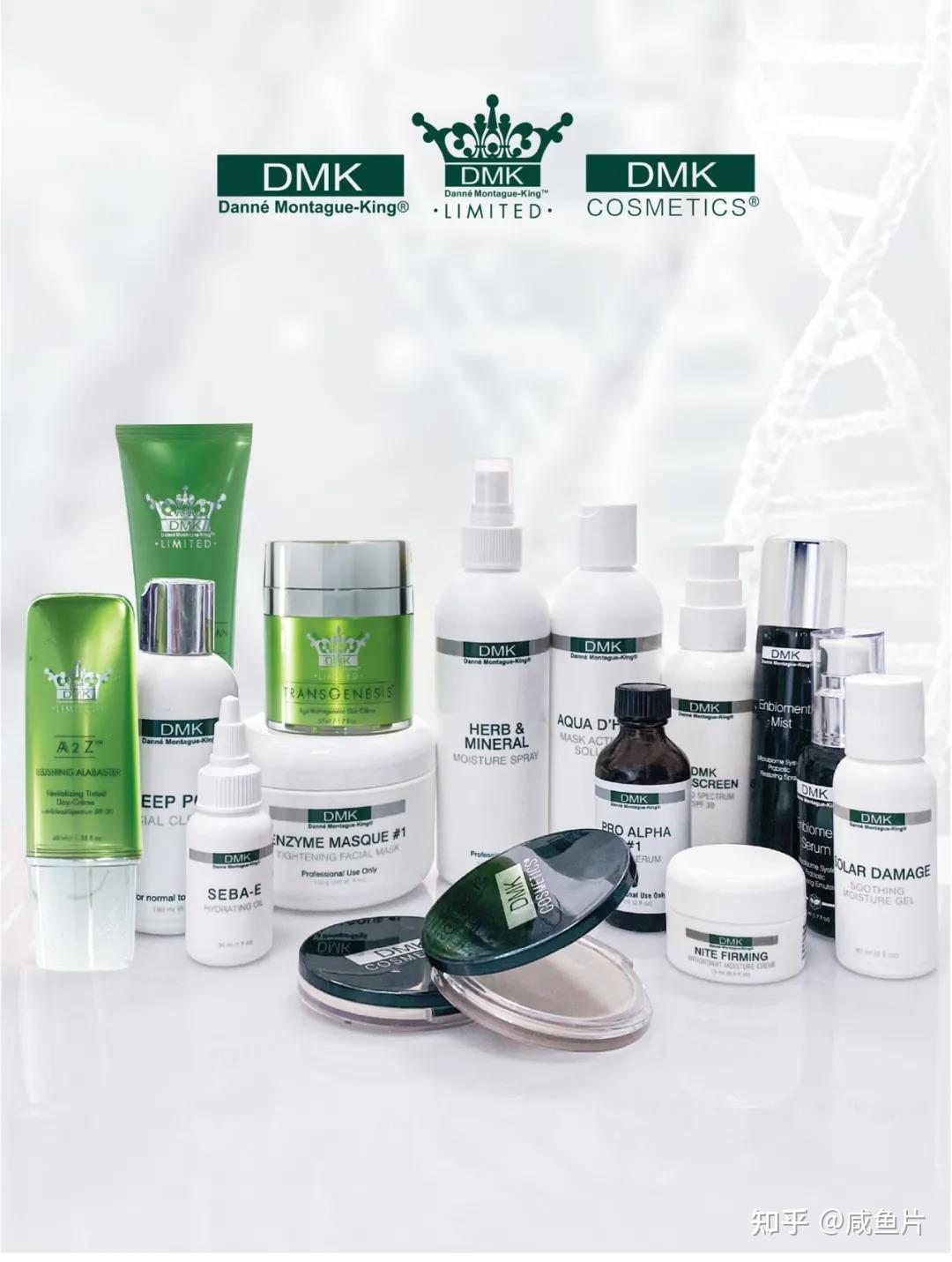 Dmk刷酶效果怎么样？ - 知乎