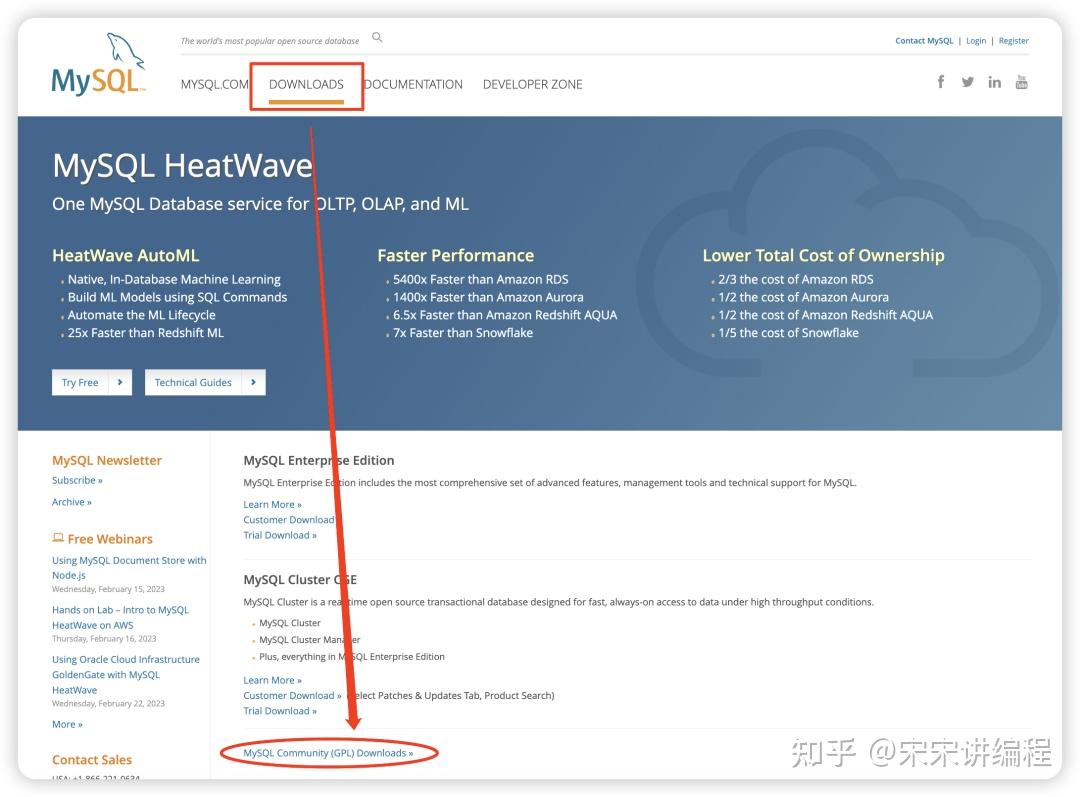 安装MySQL报错Public key for mysql is not installed，怎么办？ - 知乎