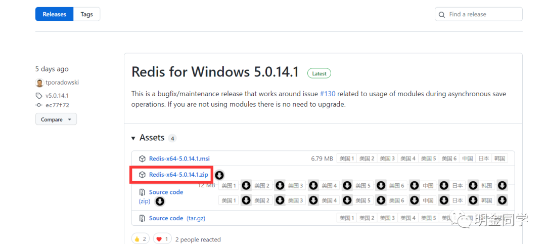 Window下Redis的安装和部署详细教程 - 知乎