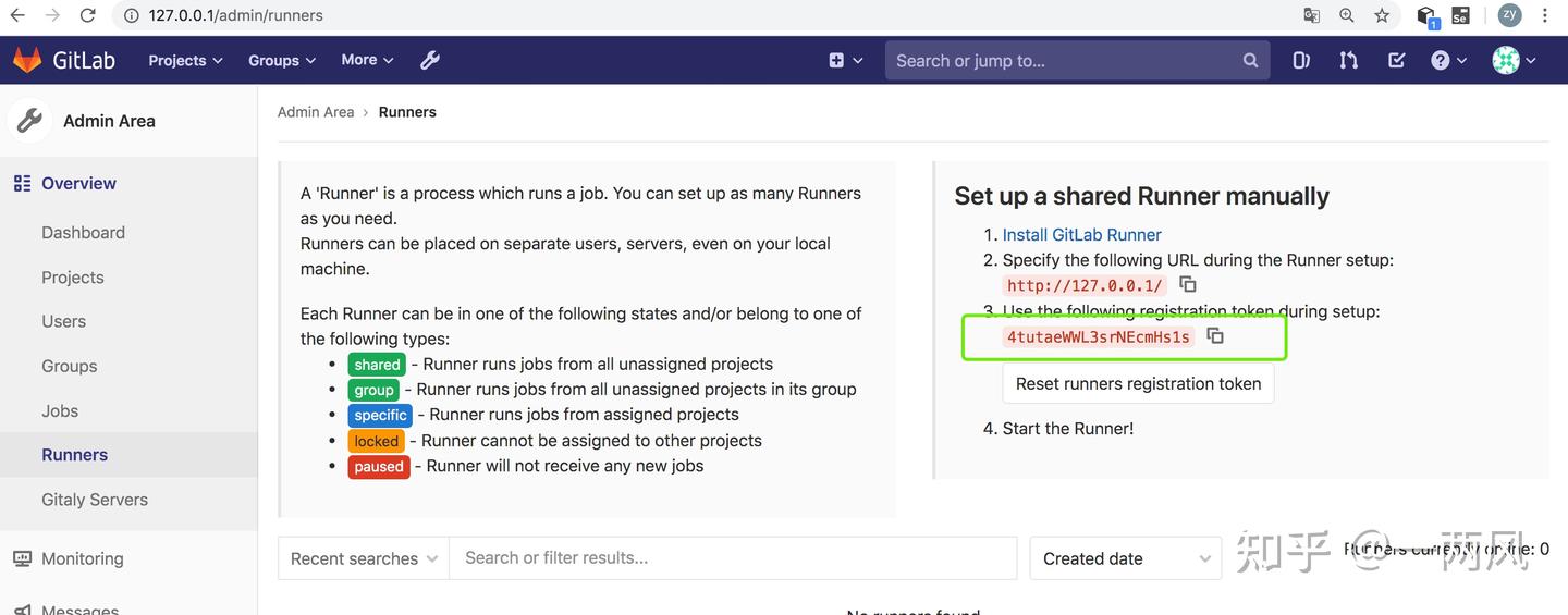 gitlab-ci 详解 （一）- 简介及安装部署 - 知乎