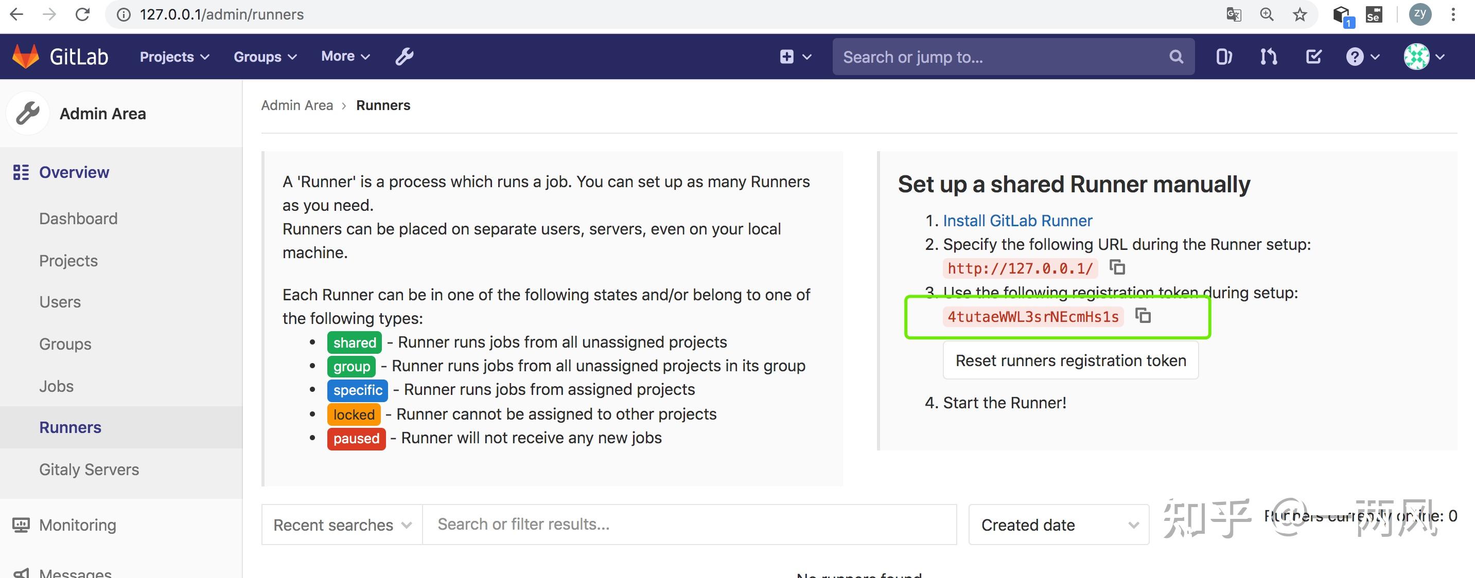 gitlab-ci 详解 （一）- 简介及安装部署 - 知乎