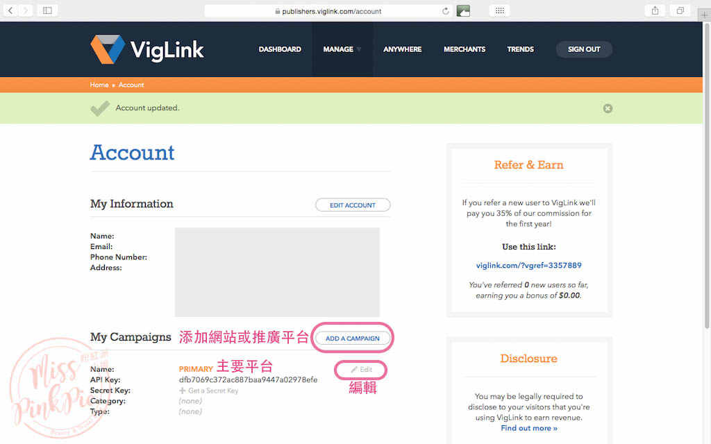 海外联盟营销 VigLink 介绍及注册图文教学（一） - 知乎