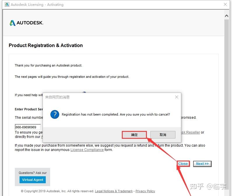Inventor2019 完整版安装图文教程、注册下载方法 - 知乎