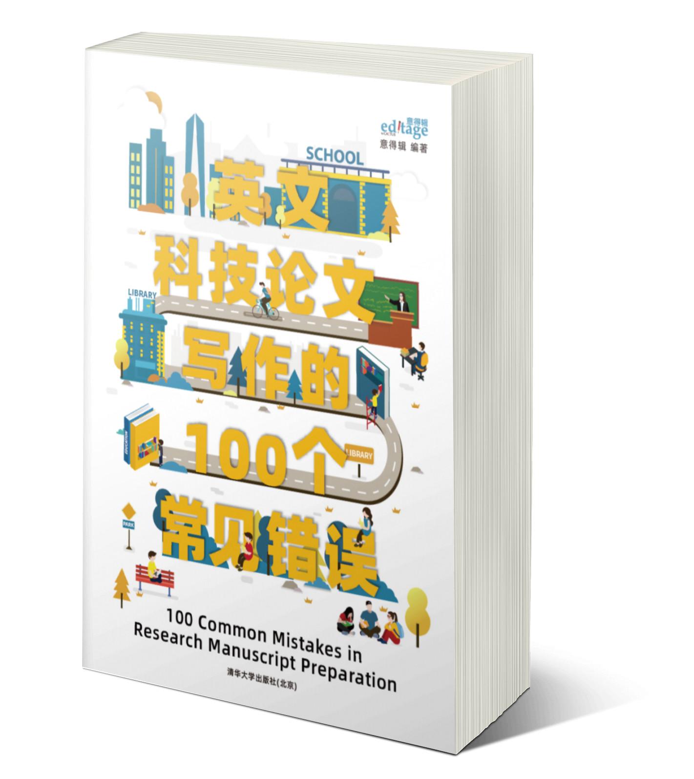 请问参考文献中的publisher location是什么？ - 知乎