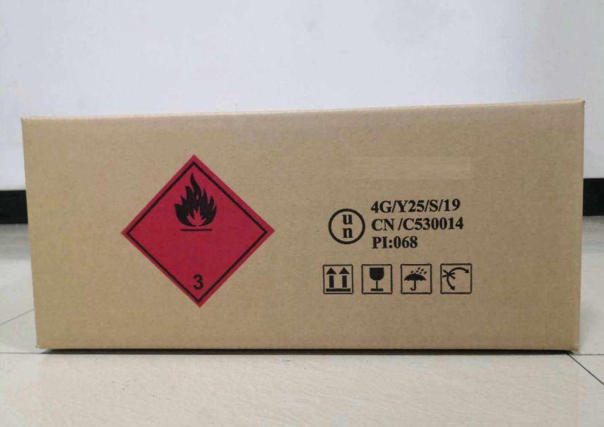 UN1993易燃3类危险品出口要求 - 知乎