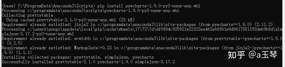 anaconda 中安装pyecharts (No module named 'pyecharts'） - 知乎