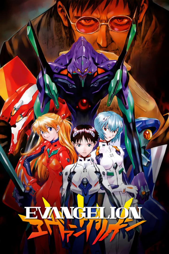 EVA tv版25话文字版 - 知乎