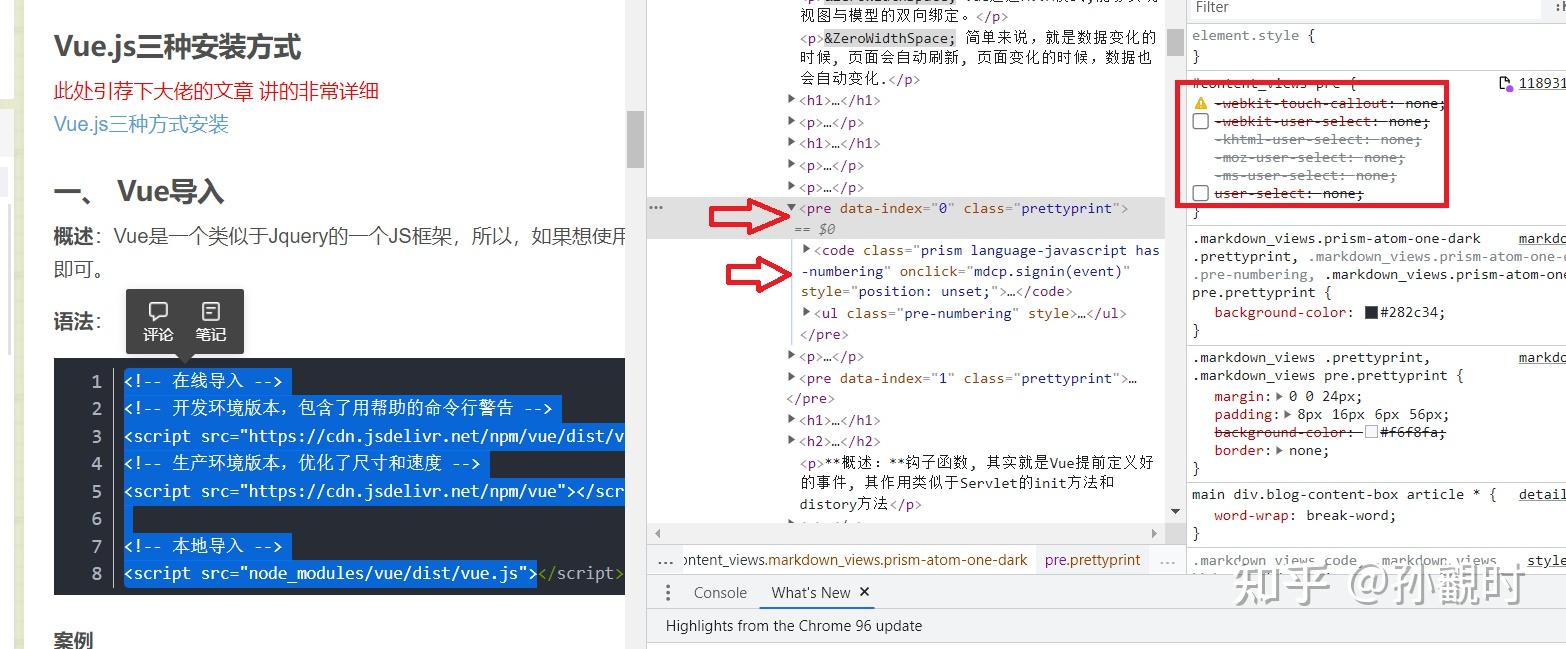 请问CSDN 平台是只要开通了vip就能看到平台的所有vip文章吗？ - 知乎